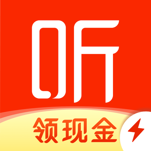 喜马拉雅极速版赚钱app图标