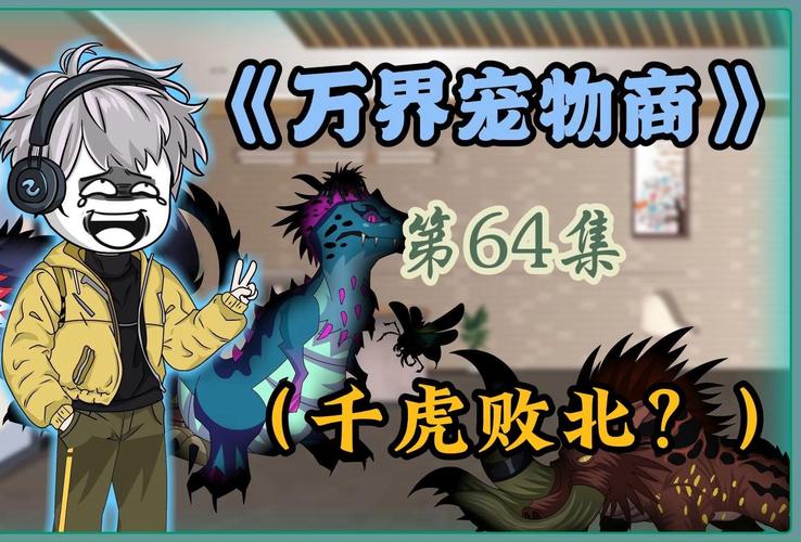 千虎短视频1.0.2