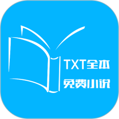 TXT全本免费小说全集老旧版本图标