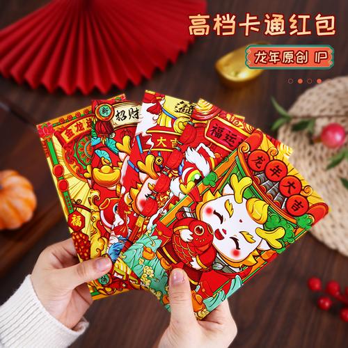 龙之庄园红包版2022截图