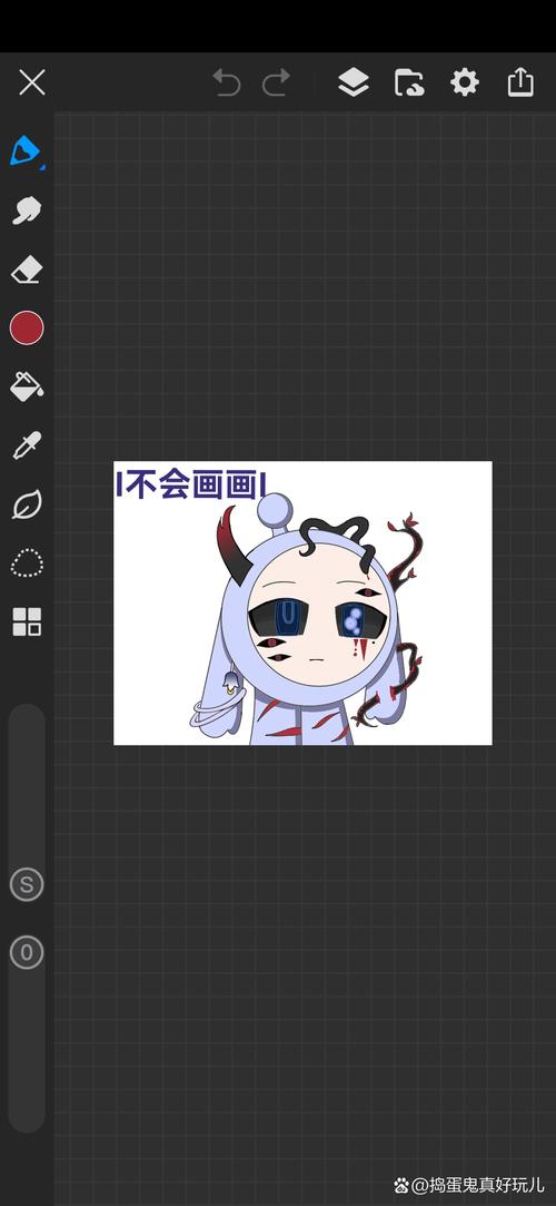 白辞比例