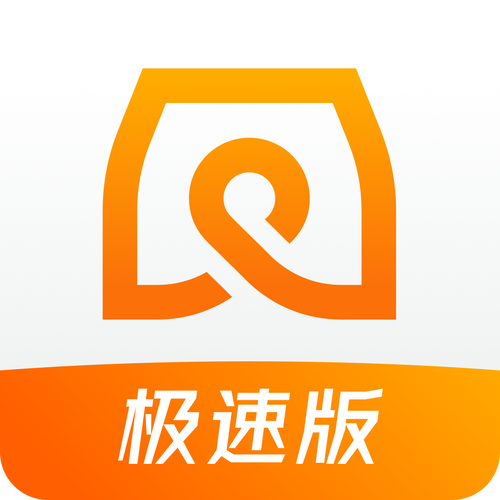 豆帮悬赏极速版图标