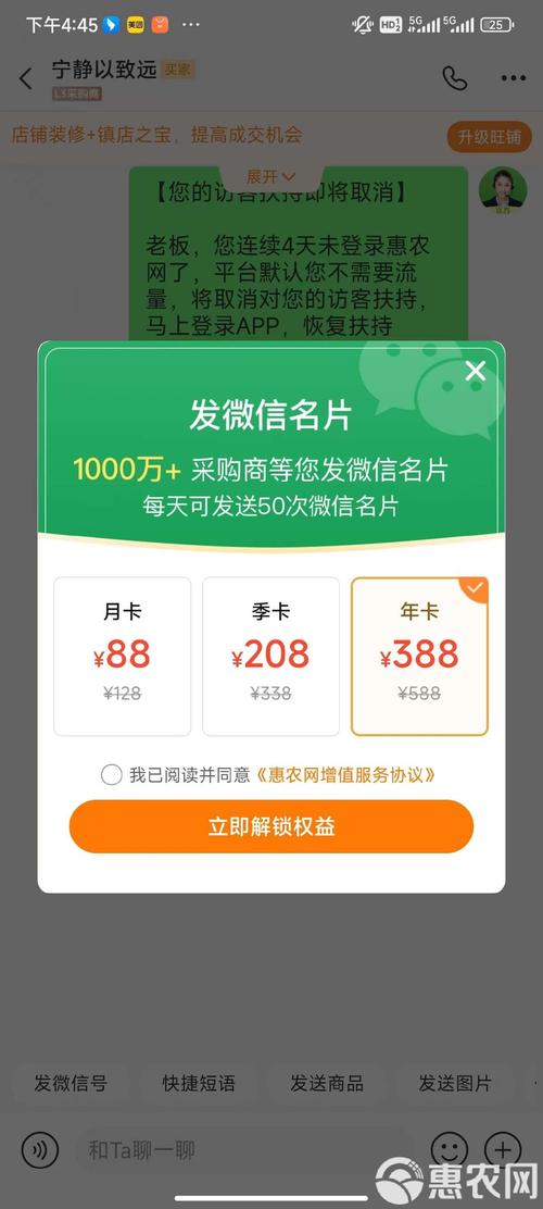 包菜资讯红包版