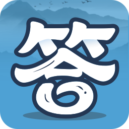 答题小能手红包版v1.0.7.0图标