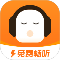 懒人畅听app免费版2022