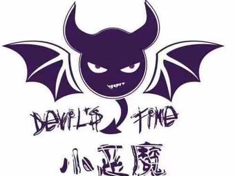小恶魔图标