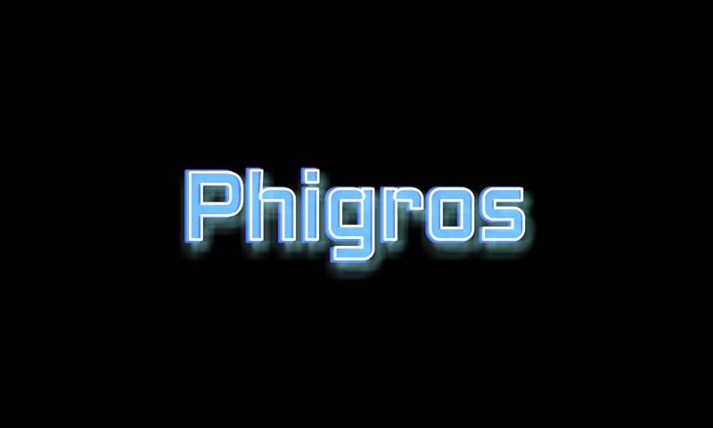 phigros网页版图标