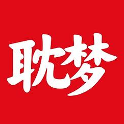 耽梦小说图标