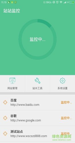 利久贝