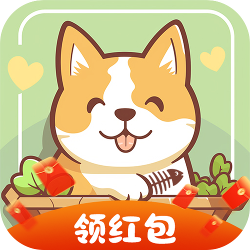 田园生活红包版2021图标