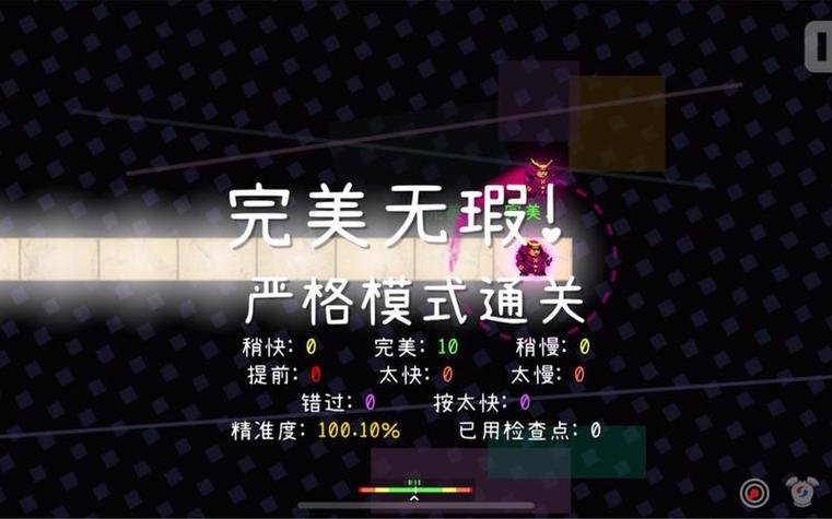 冰与火之舞编辑器2.4.0版本截图