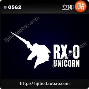 独角兽直装破解版v1.79.0截图