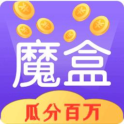 玩赚魔盒图标