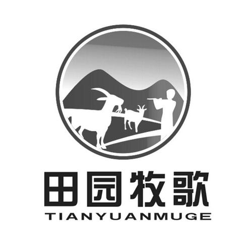 田园牧歌赚钱版图标