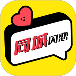 闪恋app图标