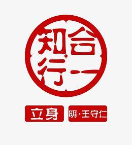知行盒一图标