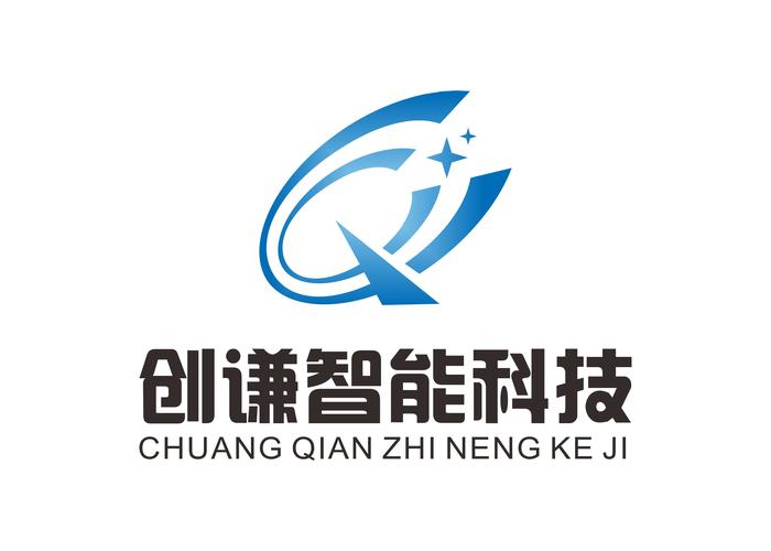 谦创汇官网版app图标