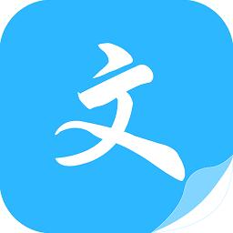 燃文阁1截图