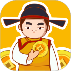 答题升官传截图