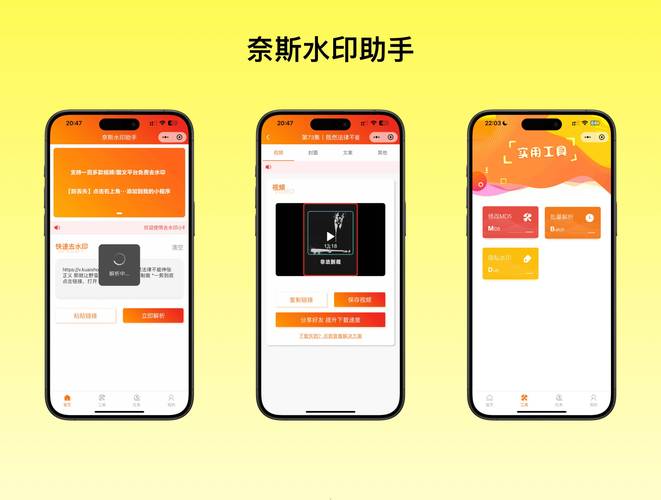 闲去刷极速版v1.0.0图标