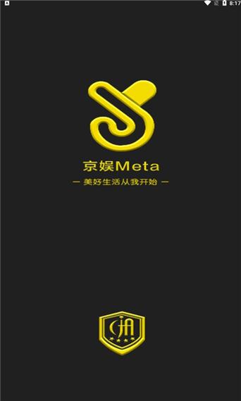 Meta京娱