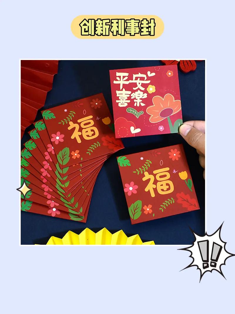 花花填色数字涂色红包版截图