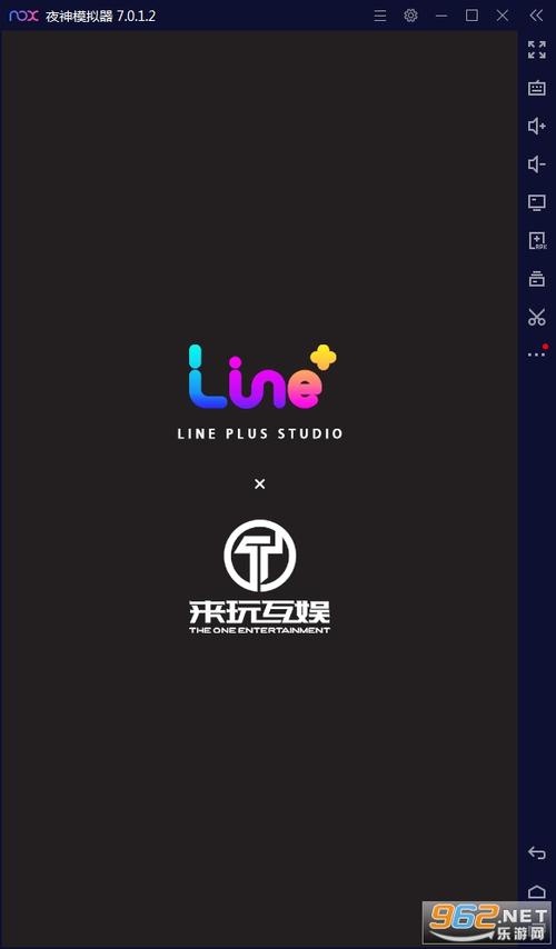 好大的一把剑红包版截图