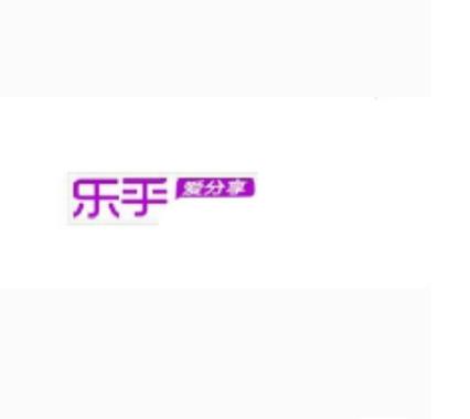 爱分享app下载图标