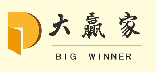新成语大赢家v3.7.5图标