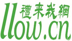 礼来啦app图标