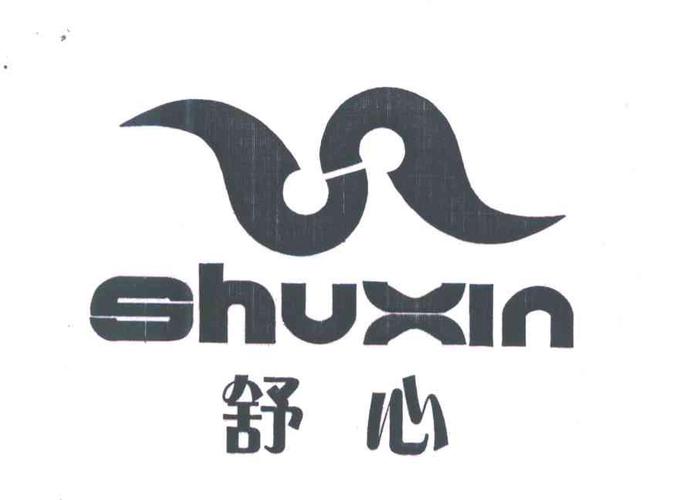 舒心转图标