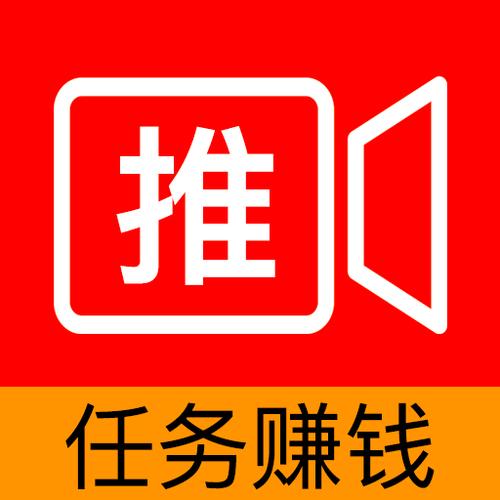 nd挂机赚钱截图