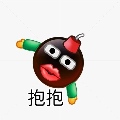 抱抱漫画V5.05.00图标