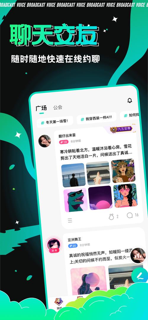 青芒阅读新版app