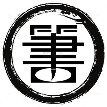 墨水阅读(无广告)图标