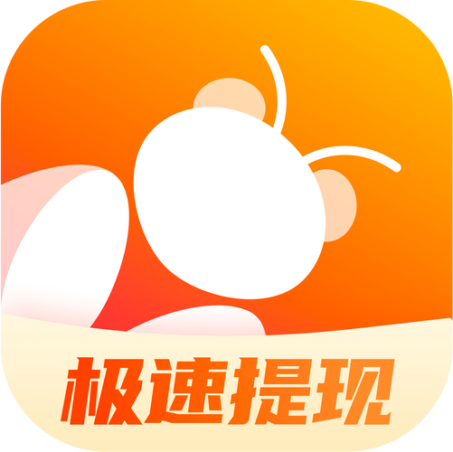 蝉试客(试玩赚钱)截图