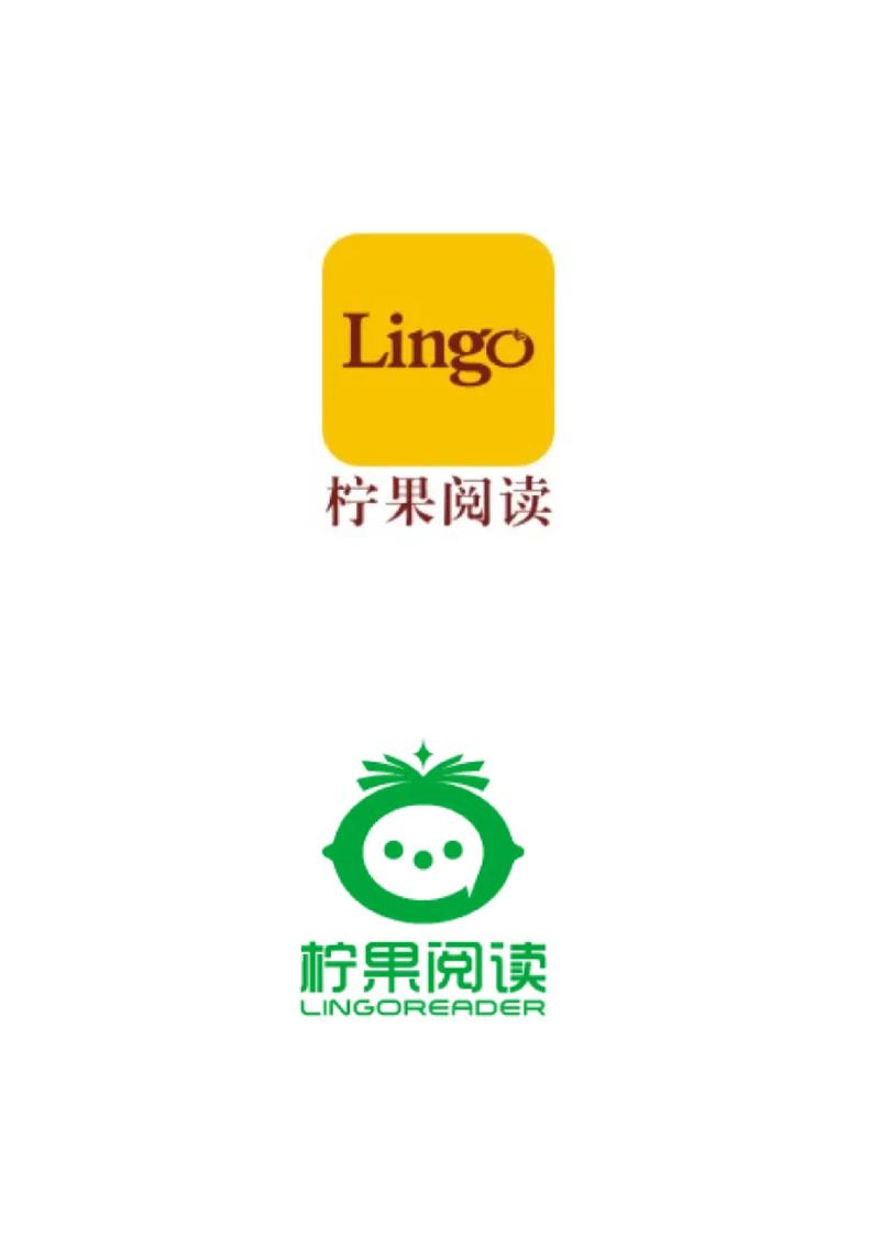 爱娃阅读网app手机版截图
