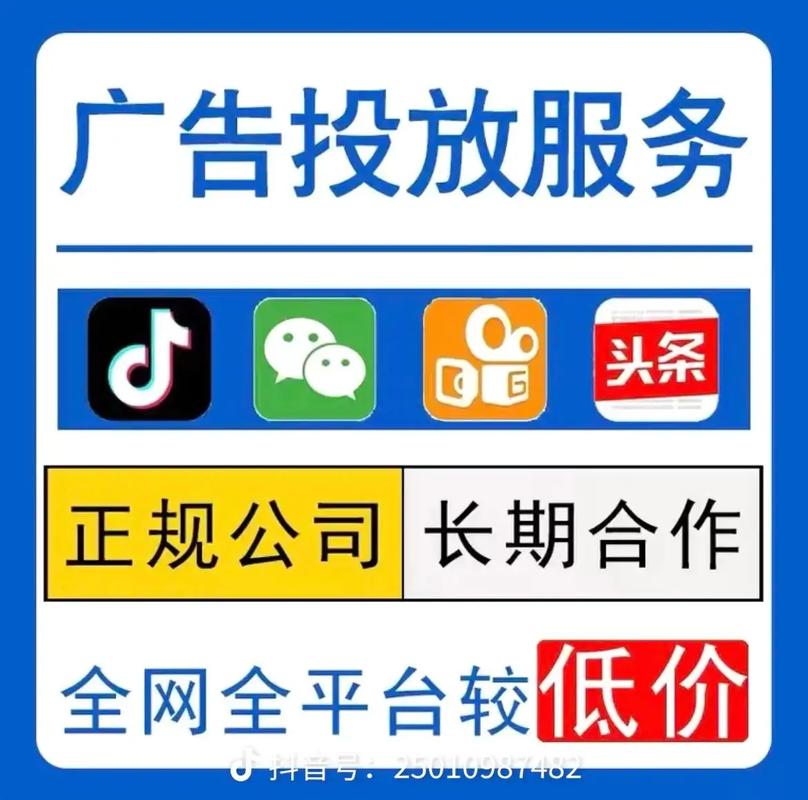 群推秒赚截图