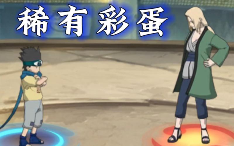 一之濑木叶的诱惑