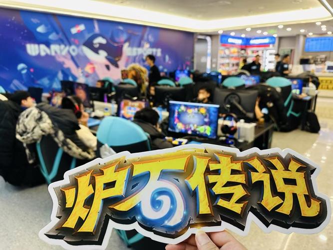 喵游电竞赏金赛截图
