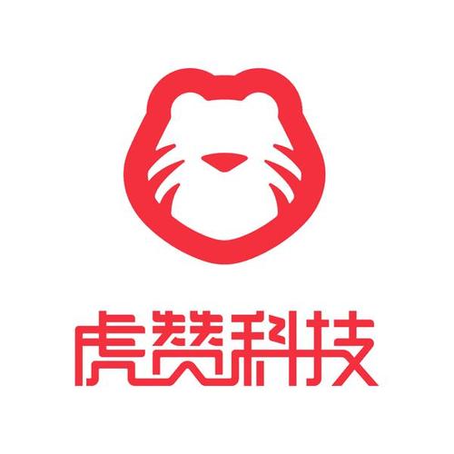 京虎点赞app官网版截图