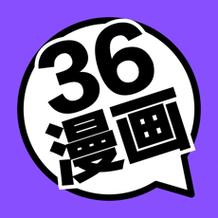 369漫画5截图