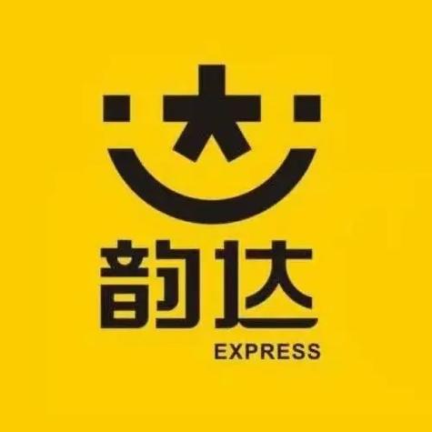韵达录单v1.3