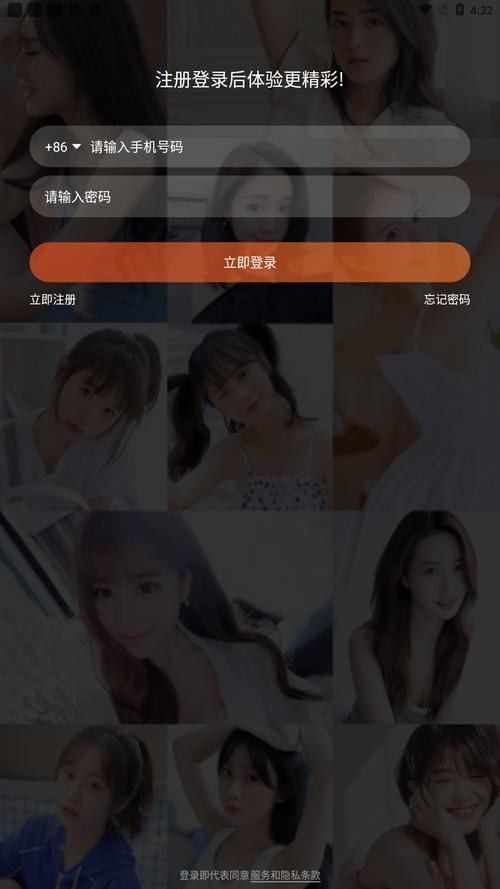 山竹泉短视频赚钱版图标