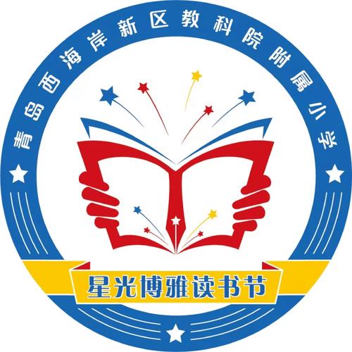 星星阅读书源截图