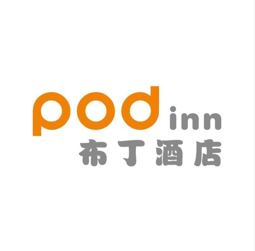 布丁直装图标