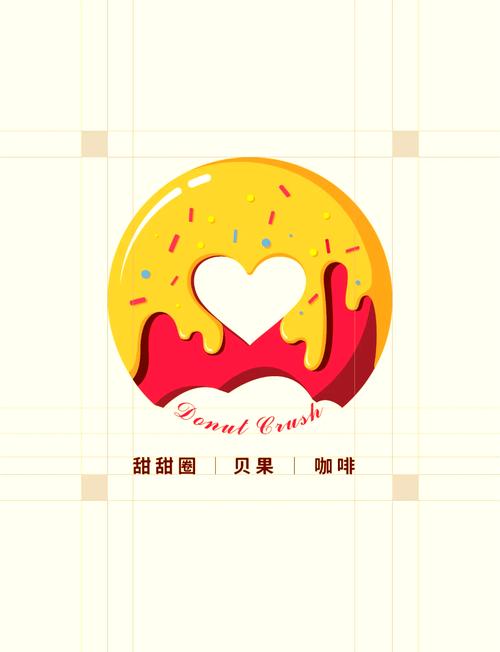 甜甜庄园赚钱版截图