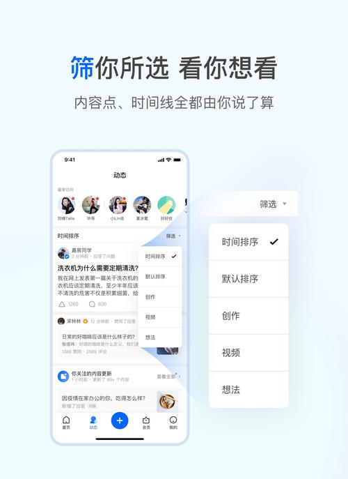 汁乎社区轻量版