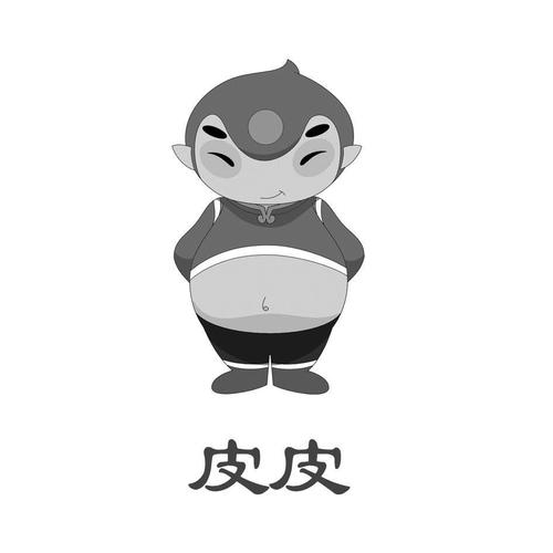皮皮漫画最新免费版图标