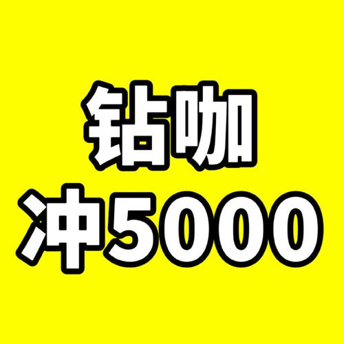 心动分分赚v2.19图标